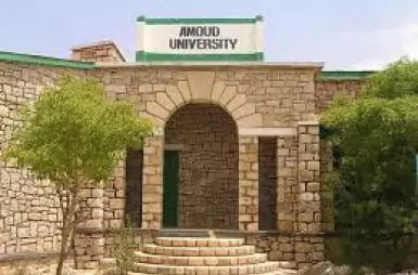 Amoud University | Flexible Online Education