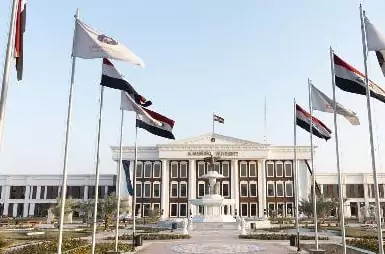 Mashreq University: Empowering Future Leaders in Sudan