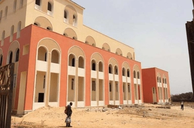 American International University West Africa student Union